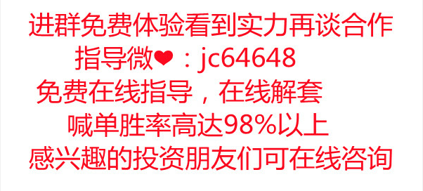 张钜楷：投资为什么会一直出现亏损，免费在线多空解套-24K99黄金及贵金属投资网站