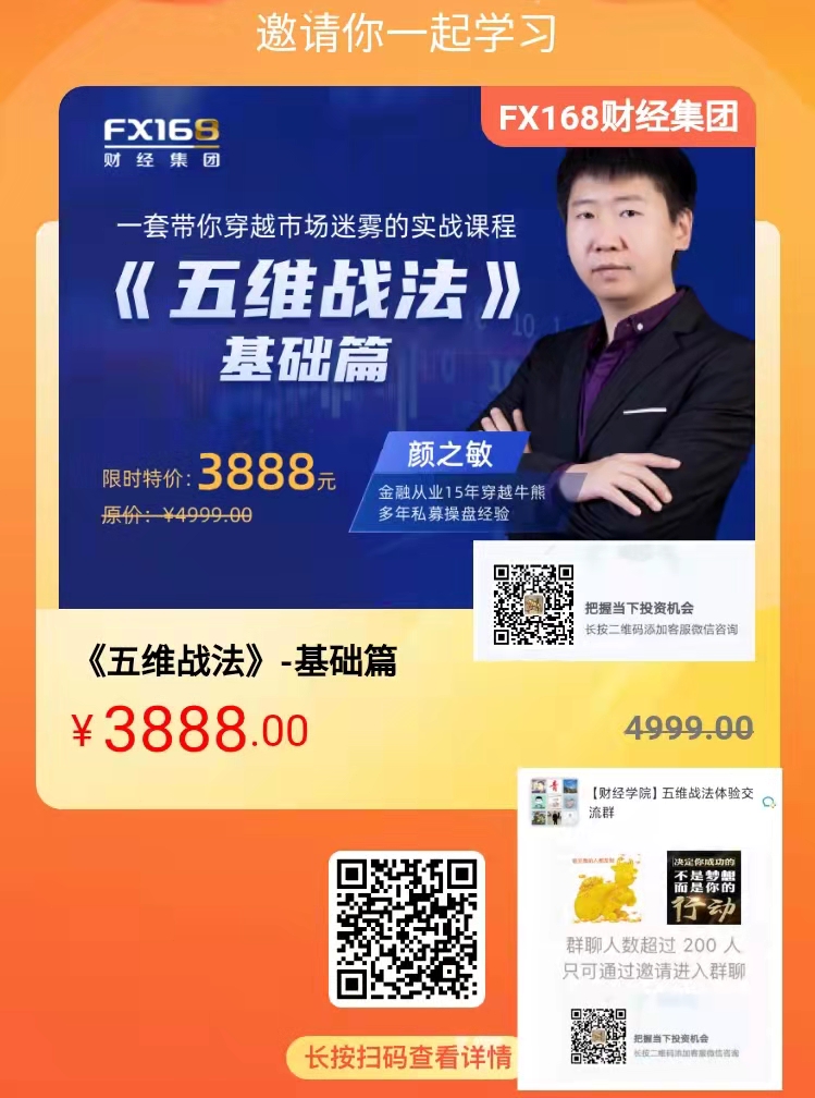 Airbnb爱彼迎发布2021年第四季度及全年财报-FX168财经网